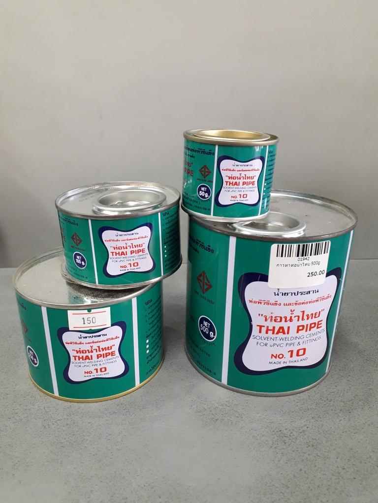 ท่อน้ำไทย กาวทาท่อ ตราท่อน้ำไทย - YOJIONLINE.com ฮาร์ดแวร์ในมือคุณ โยจิ ...