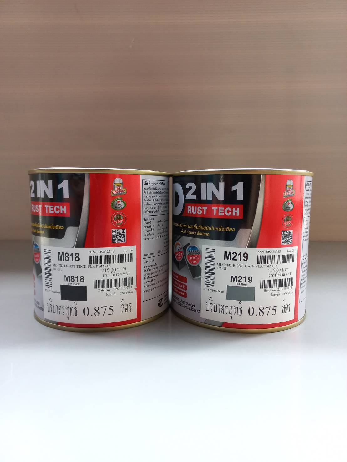 สีน้ำมัน เป็ดหงษ์ MD 2in1 Rust Tech ไม่ต้องทากันสนิม - YOJIONLINE.com ฮาร์ดแวร์ในมือคุณ โยจิ ...